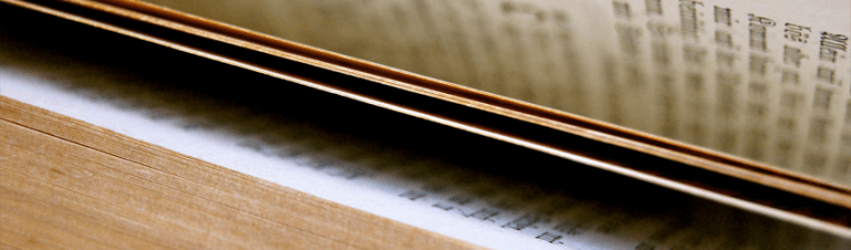 VPN History & The Future of VPN Technology | CactusVPN